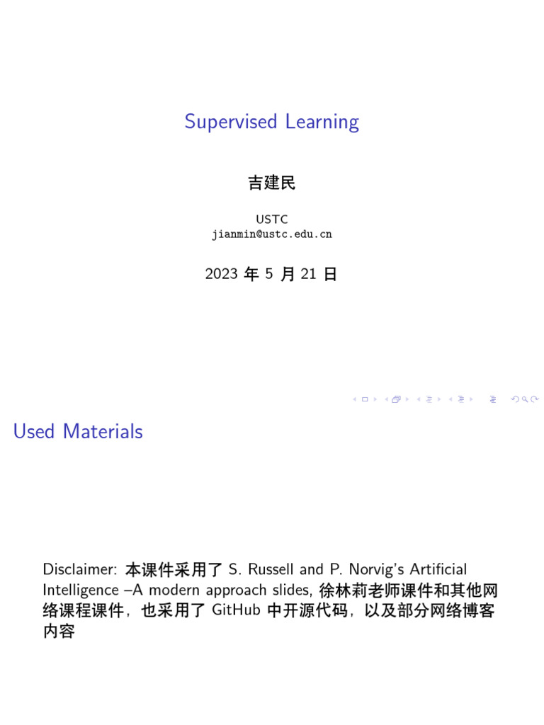 Lec12 2 | PDF | Cross Validation (Statistics) | Statistical Classification