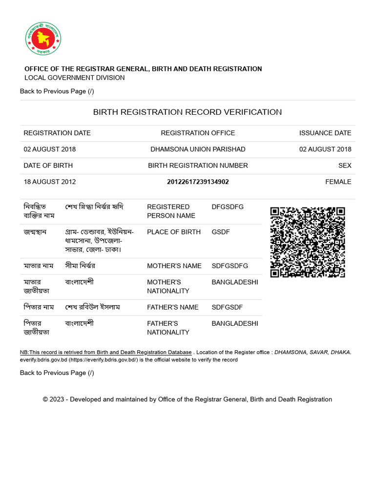 Search - Birth and Death Verification | PDF