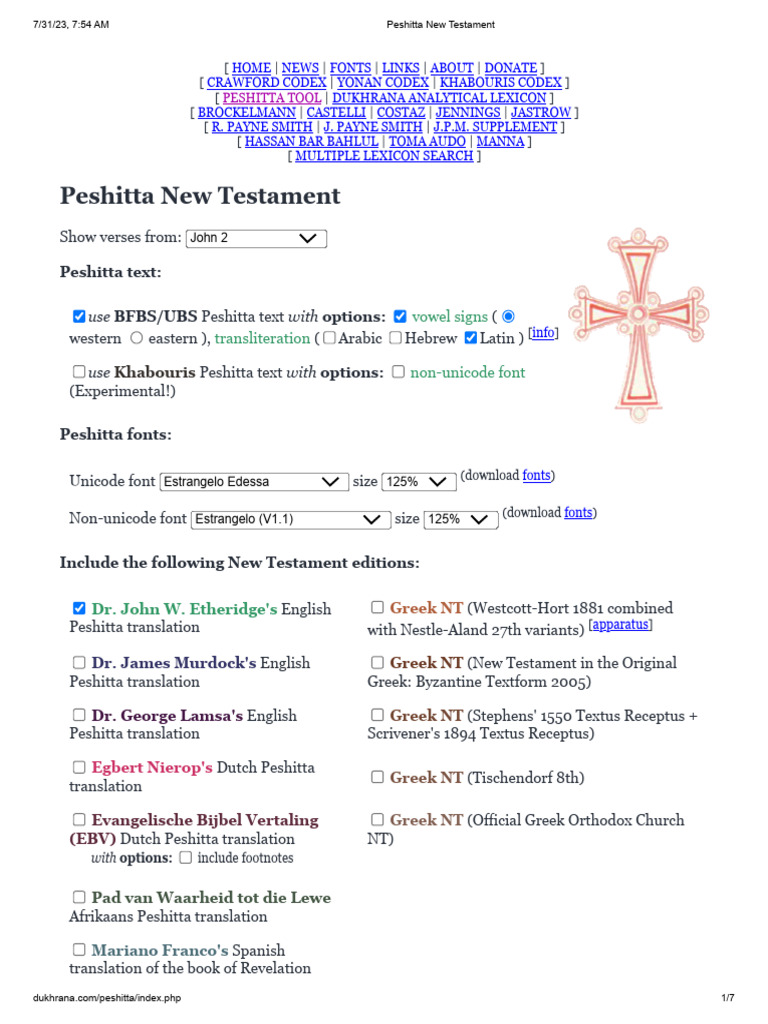 Peshitta New Testament - Book of John, Vol 2 | PDF | Christian Texts ...