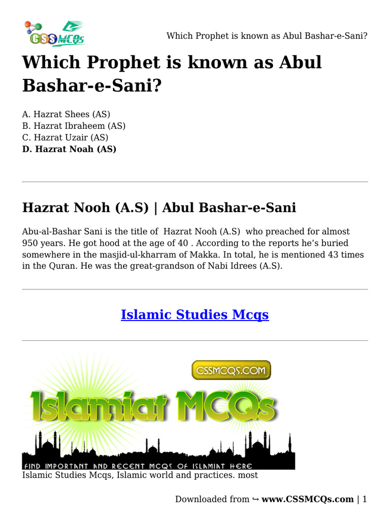 Which Prophet Is Known As Abul Bashar-e-Sani | Download Free PDF | Multiple Choice | Muhammad