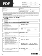 AXA Hospitalization Claim Form | PDF | Insurance | Patient