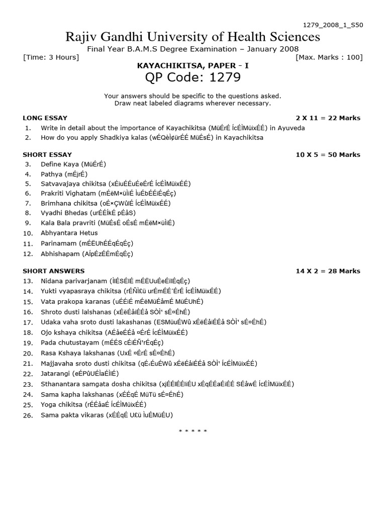 IV QP All in One | PDF | Ayurveda | Essays