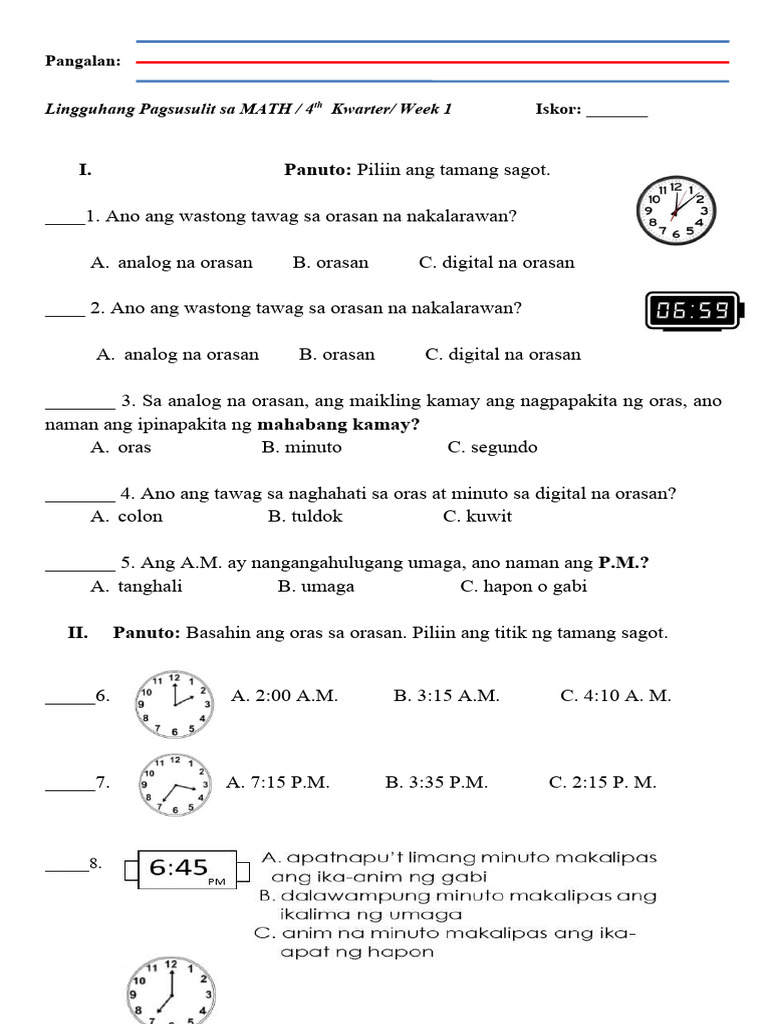 Math Week 1 | PDF