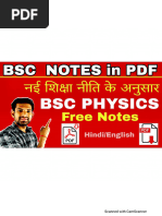 BSC Physics 1st Sem Practical File | PDF