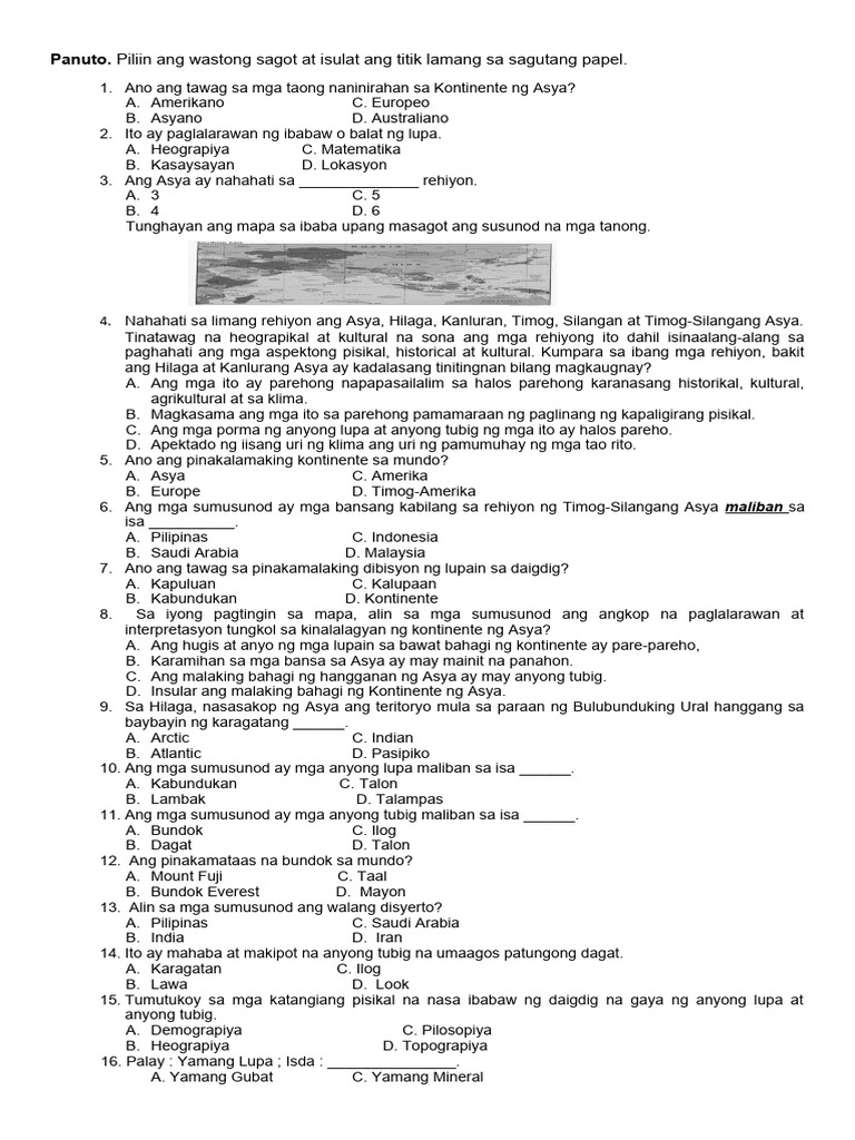 EsP8 - Lesson Plan - Q1 - Week3 | PDF