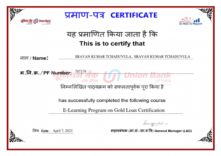 E-Learning Program On Gold Loan Certification - Course Certificate - Gold Loan | PDF