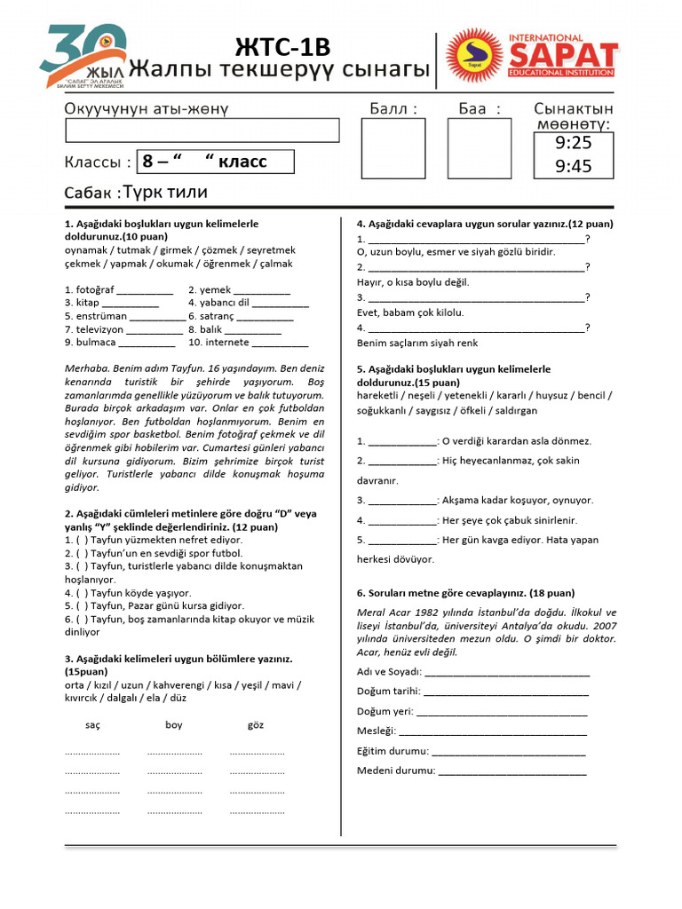 Turkce 8 (Harmoni) | PDF