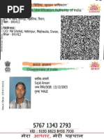 Aadhar Card | PDF | Computer Security | Security