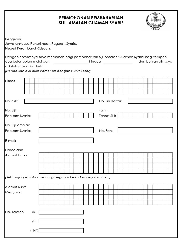 Permohonan Pembaharuan Sijil Amalan Guaman Syarie 220929 194303 | PDF