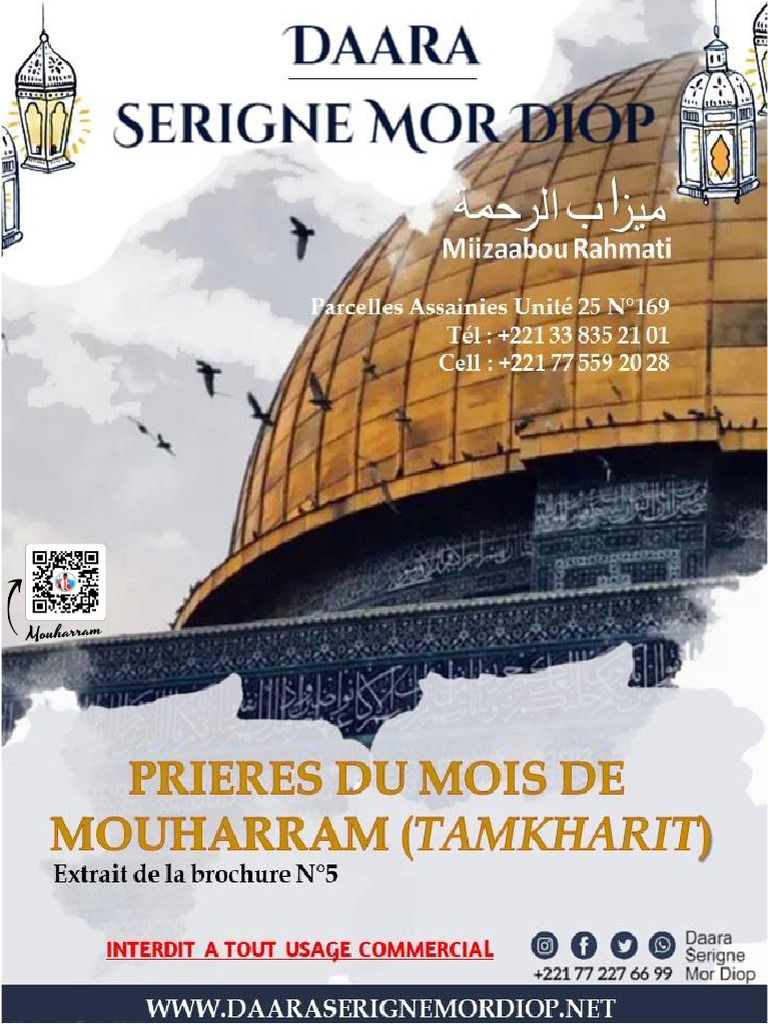 Prières Du Mois de Mouharram - Daara Serigne Mor Diop | PDF | Monothéisme | Croyances religieuses