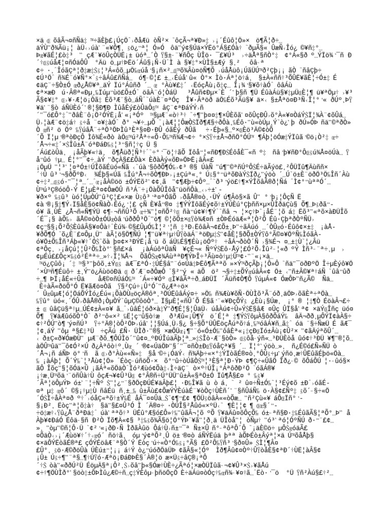 Axis Game Websocket Pdf 