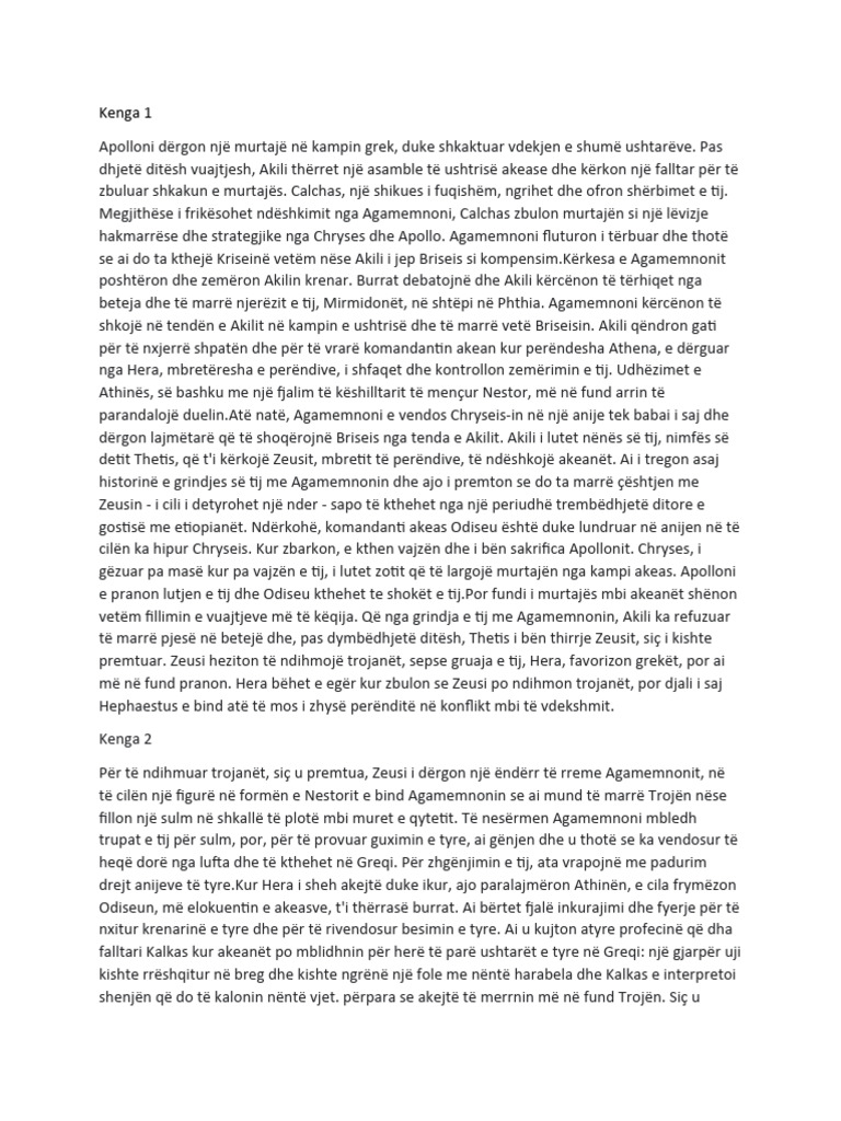 Kenga 1 | PDF