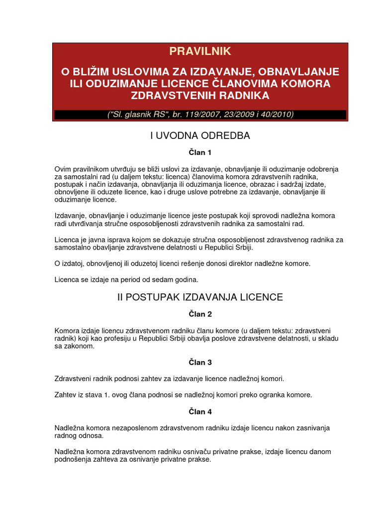 Pravilnik Licenciranje | PDF
