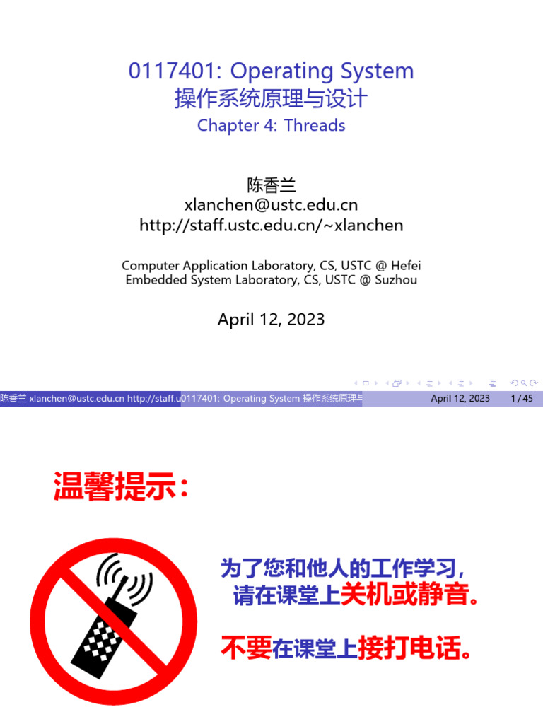 5 Threads | Download Free PDF | Thread (Computing) | Operating System