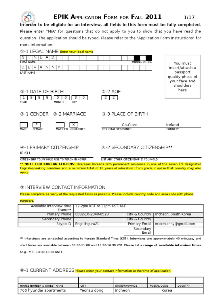 Epik A F F 2011: - 1 Legal Name | PDF | Teaching English As A Foreign ...