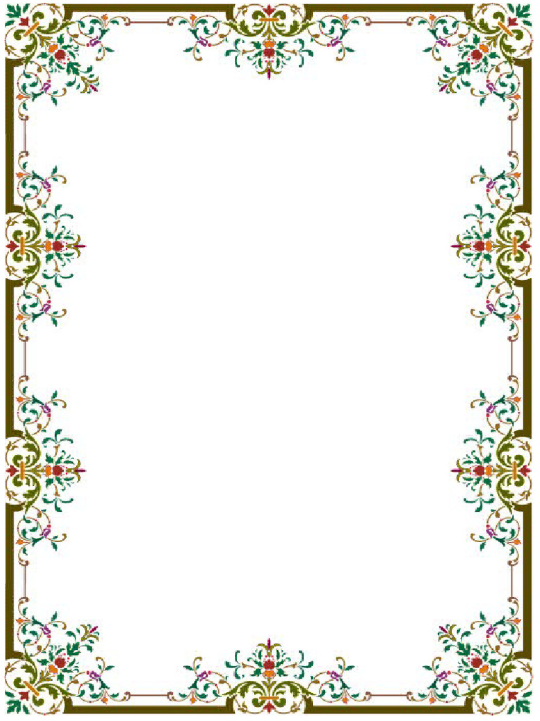 اطار فارغ للكتابة علية 3 | PDF