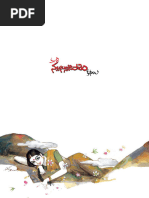 Pakudu Rallu by Ravuri Bharadwaja | PDF | Chess Openings | Chess