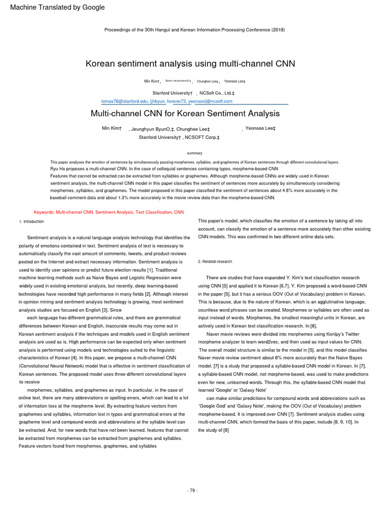 Multi-Channel CNN For Korean Sentiment Analysis | PDF | Word | Linguistics