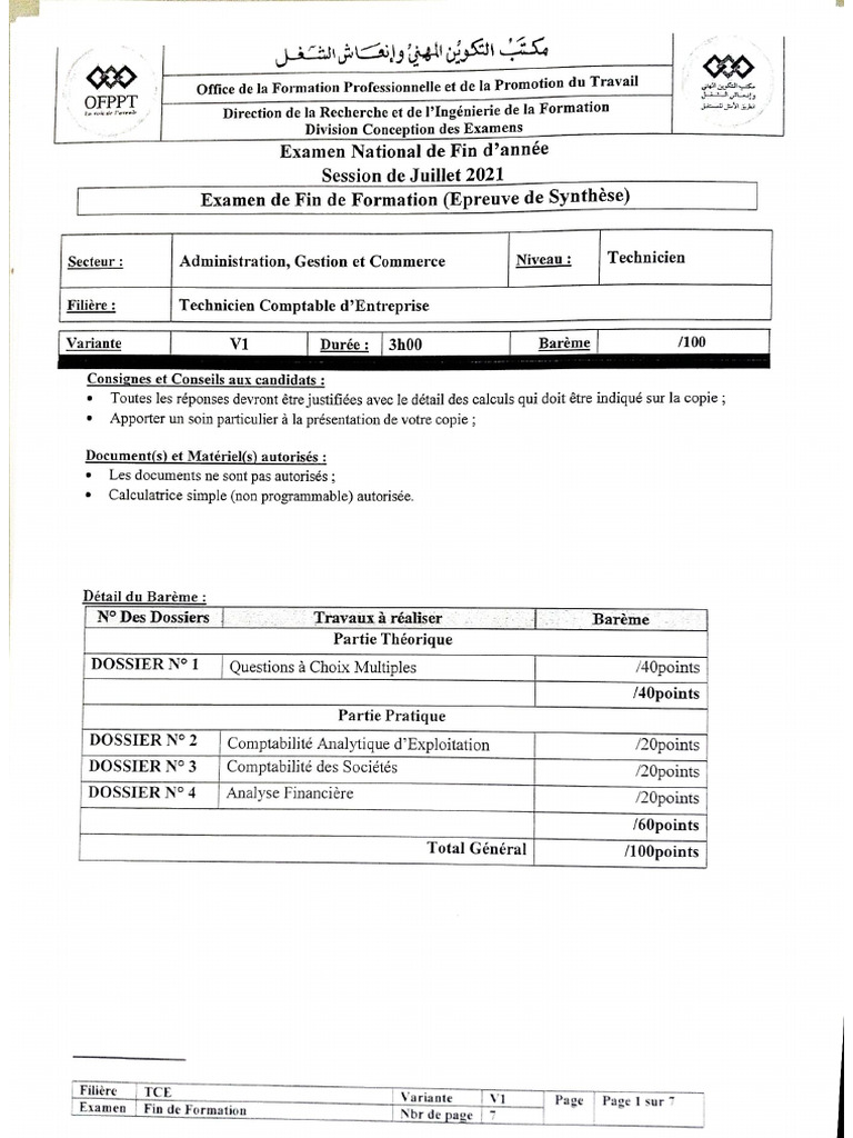 Eff Tce2 2021 V1 | PDF