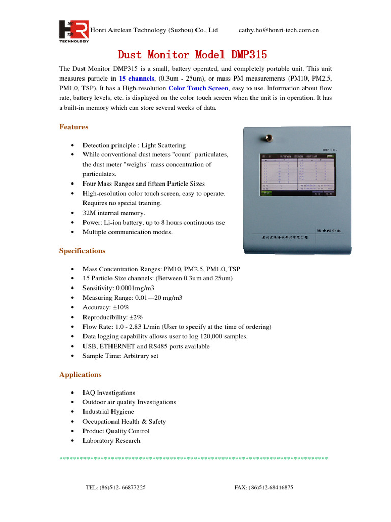 DMP315 Portable Dust Monitor Overview | PDF | Technology & Engineering