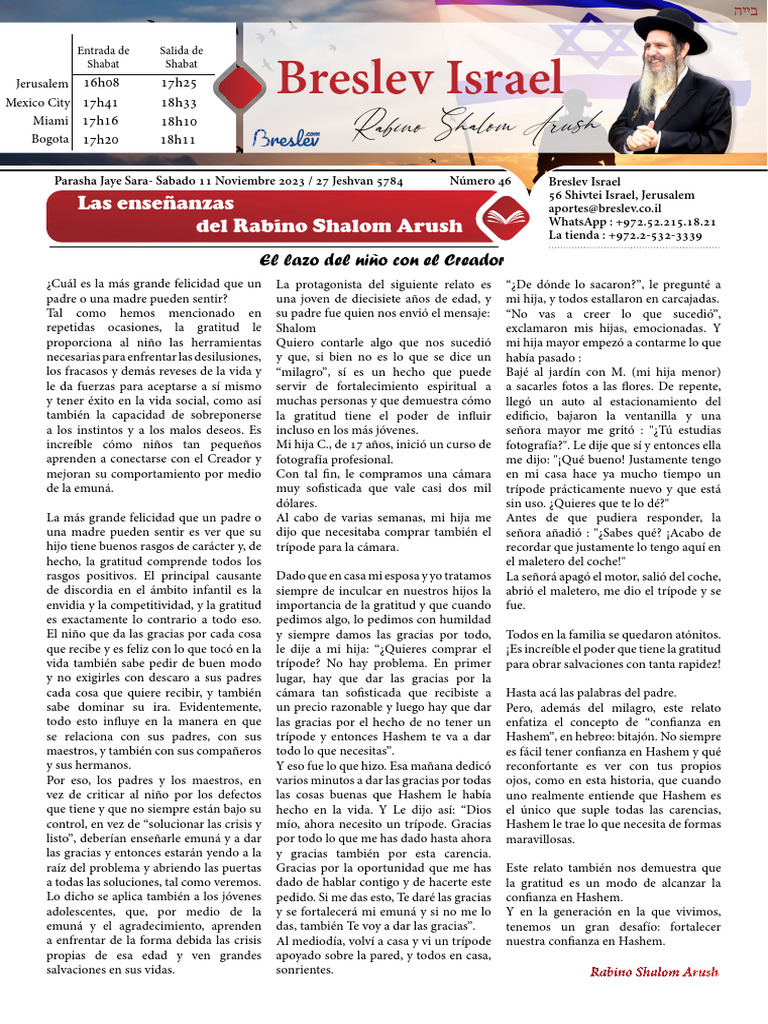 Folleto Del Rabino Arush 46 Jaye Sara | PDF | Oración | Hamás