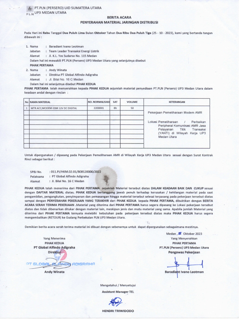 SPPM Modem HAR 25102023 014 | PDF