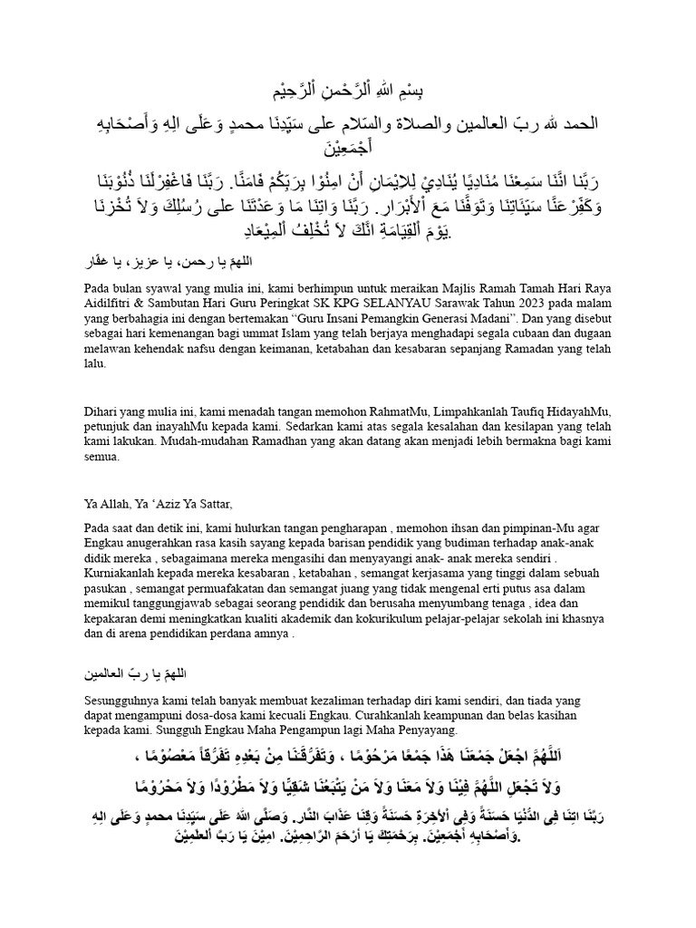 Doa Majlis Hari Raya & Hari Guru | PDF Doa Majlis Hari Raya & Hari Guru | PDF
