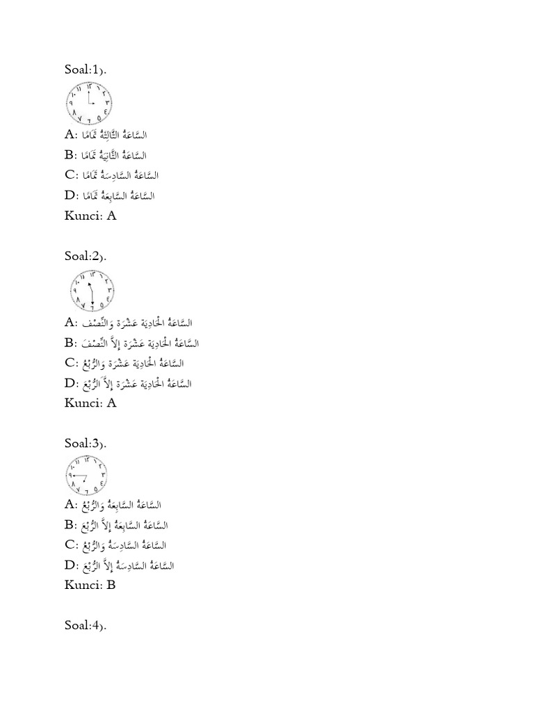 Bahasa Arab 8 | PDF