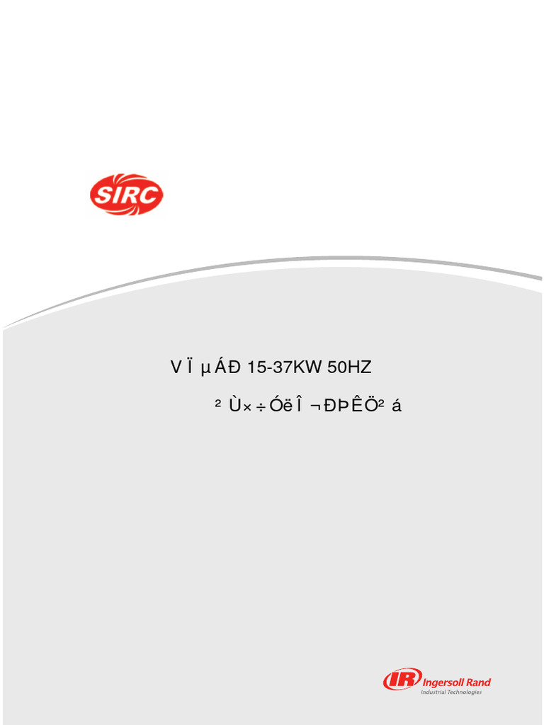 （V15 V37自）操作与维修手册 | PDF