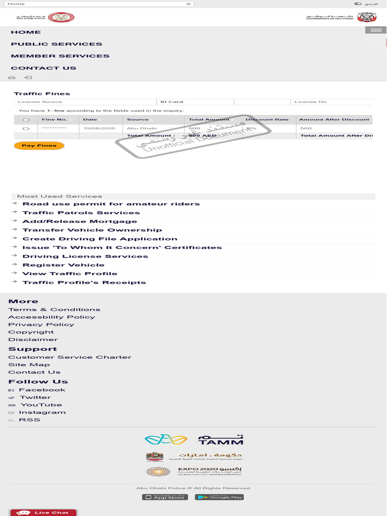 Abu Dhabi Police GHQ - E-Services - Fines' Inquiry Result | PDF