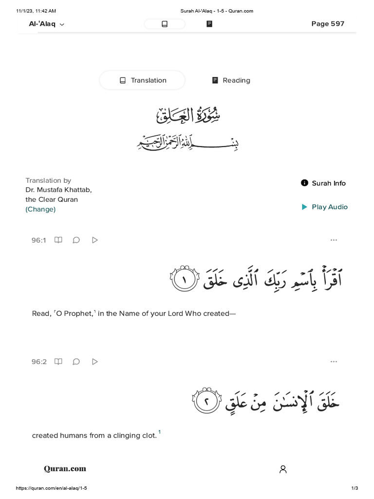 Surah Al-'Alaq - 1-5 | PDF | Surah | Medieval Arabic Texts