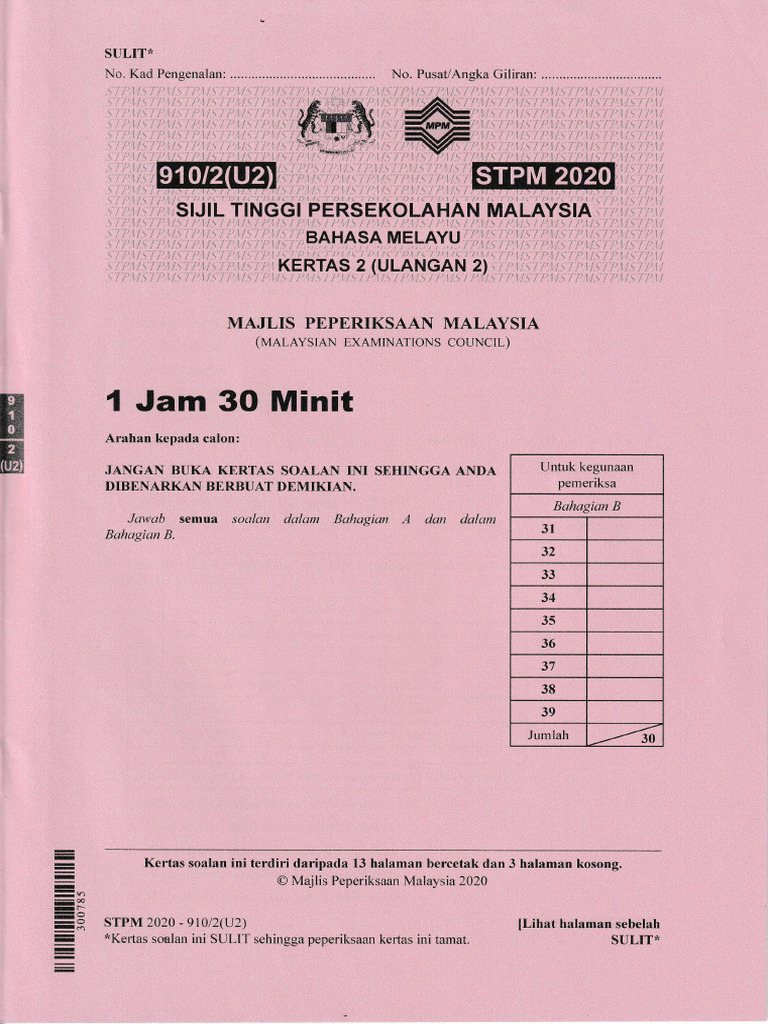 Jam Minit: 910t2 STPM | PDF