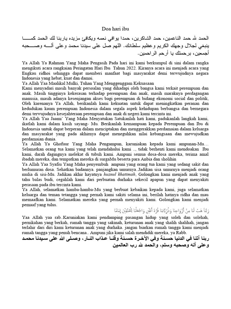 Doa Hari Ibu | PDF | Ilmu Sosial | Agama & Spiritualitas