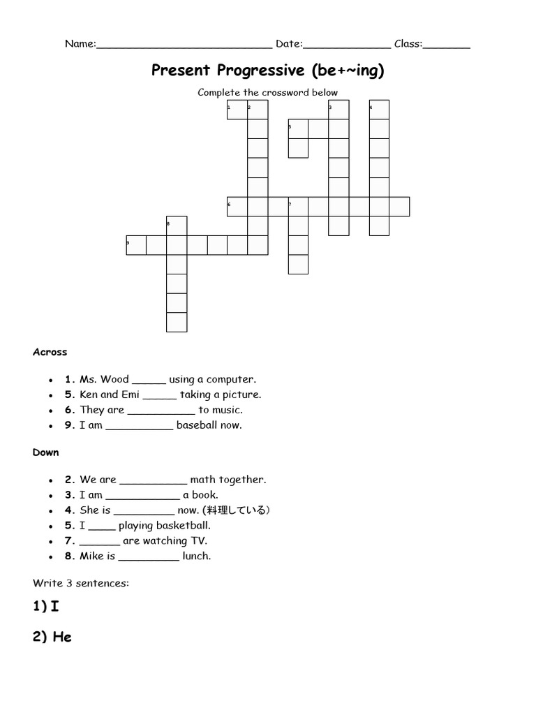 (1.27 - AM - ING) Present Progressive Crossword Puzzle | PDF