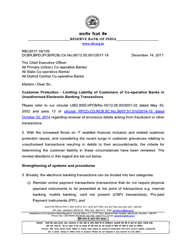 Bank PPI Issuer | PDF