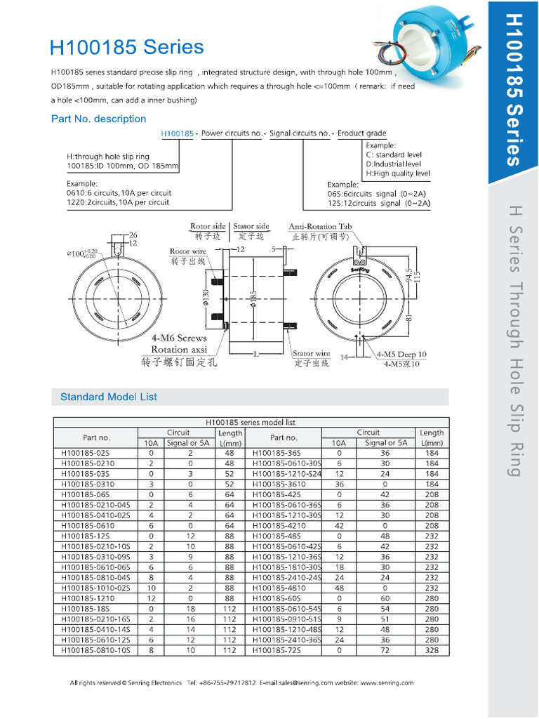Senring H100185 Series SlipRing Catalog | PDF