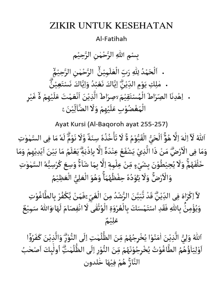 Bacaan Zikir Khusus Untuk Kesehatan | PDF