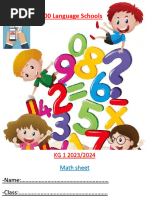 KG3 General Science Worksheets | PDF | Organisms | Nature