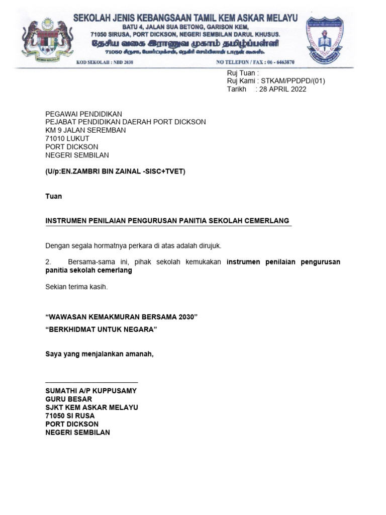 Muka Depan RBT | PDF