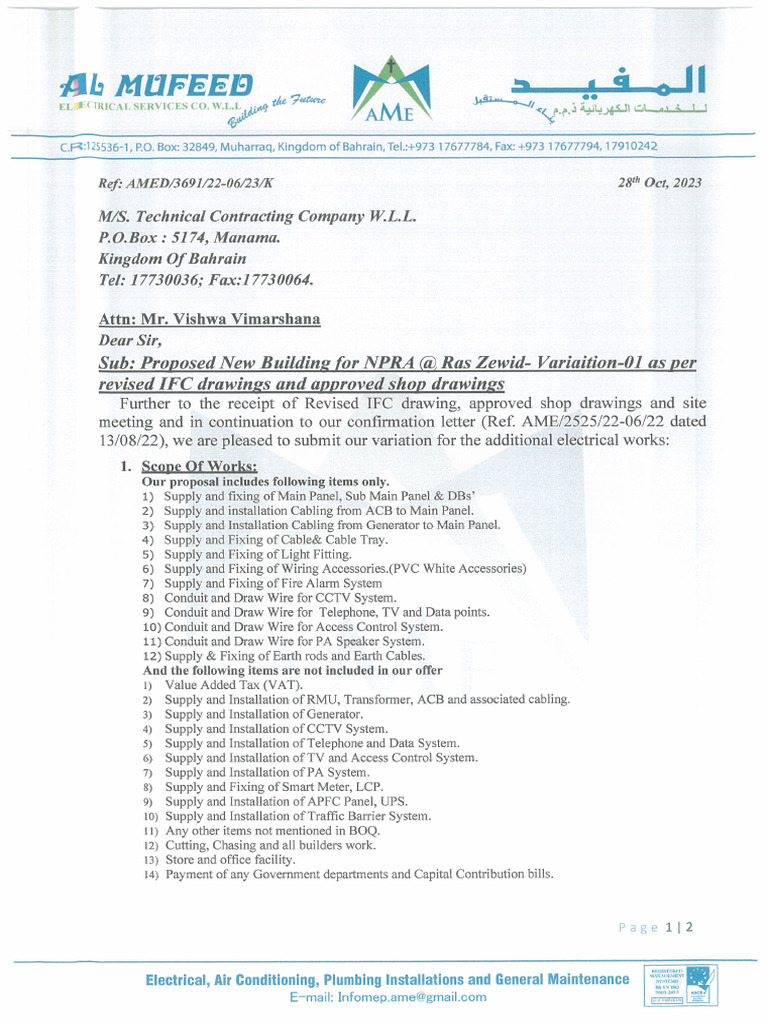 Variation-01 As Per Revised Drawings Dummy | PDF | Machines | Power ...