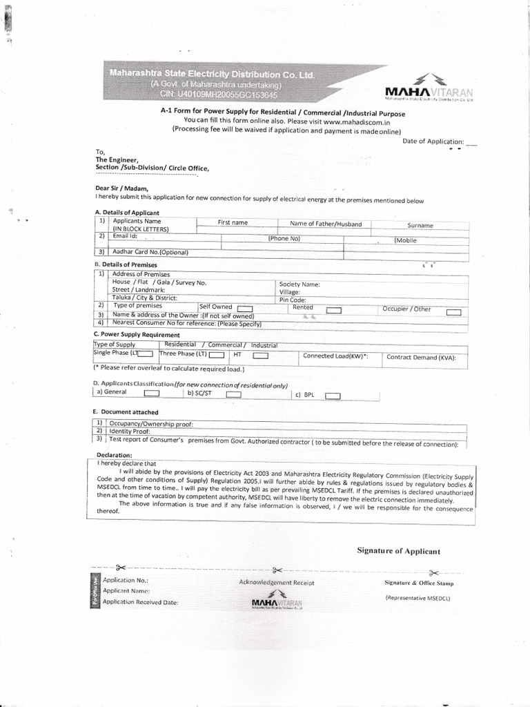 A1 Form | PDF | Engineering Thermodynamics | Building Automation