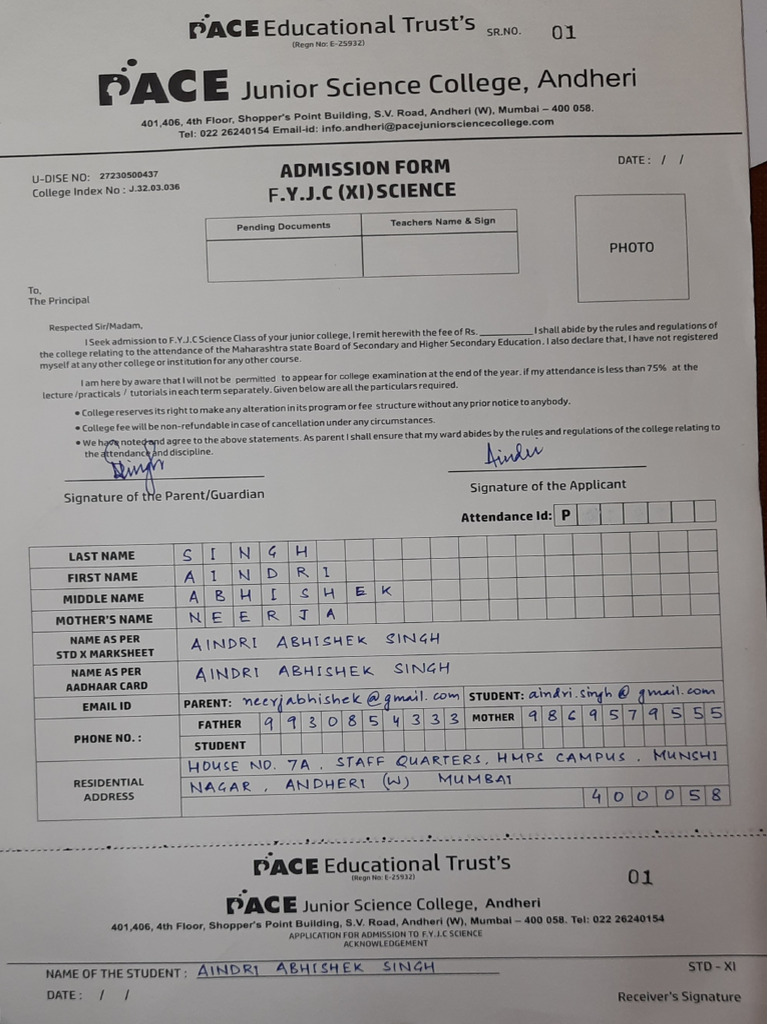 College Form Sample | PDF