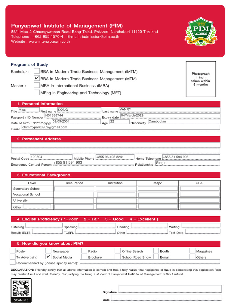 Application With PDPA | PDF