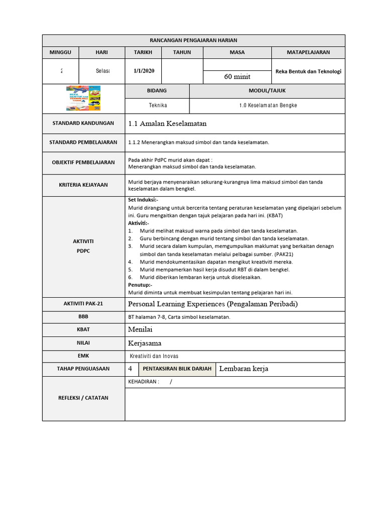 RPH2 RBT T4 M2 | PDF