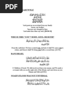 Sajda 14 | PDF | Surah | Prophets And Messengers In Islam