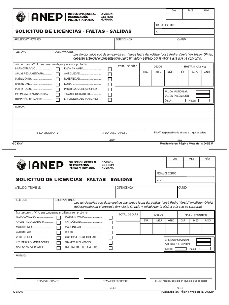 Solicitud de Dia | PDF