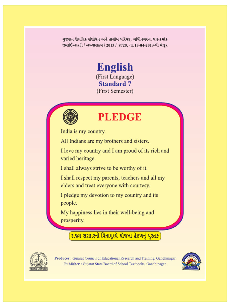 Gseb Class 7 English Textbook First Language Pdf