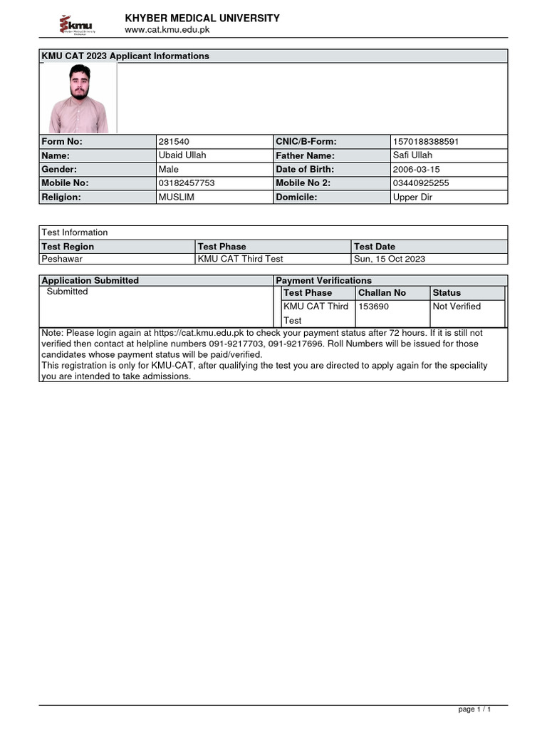 KMU CAT Third Test Details 2023 | PDF
