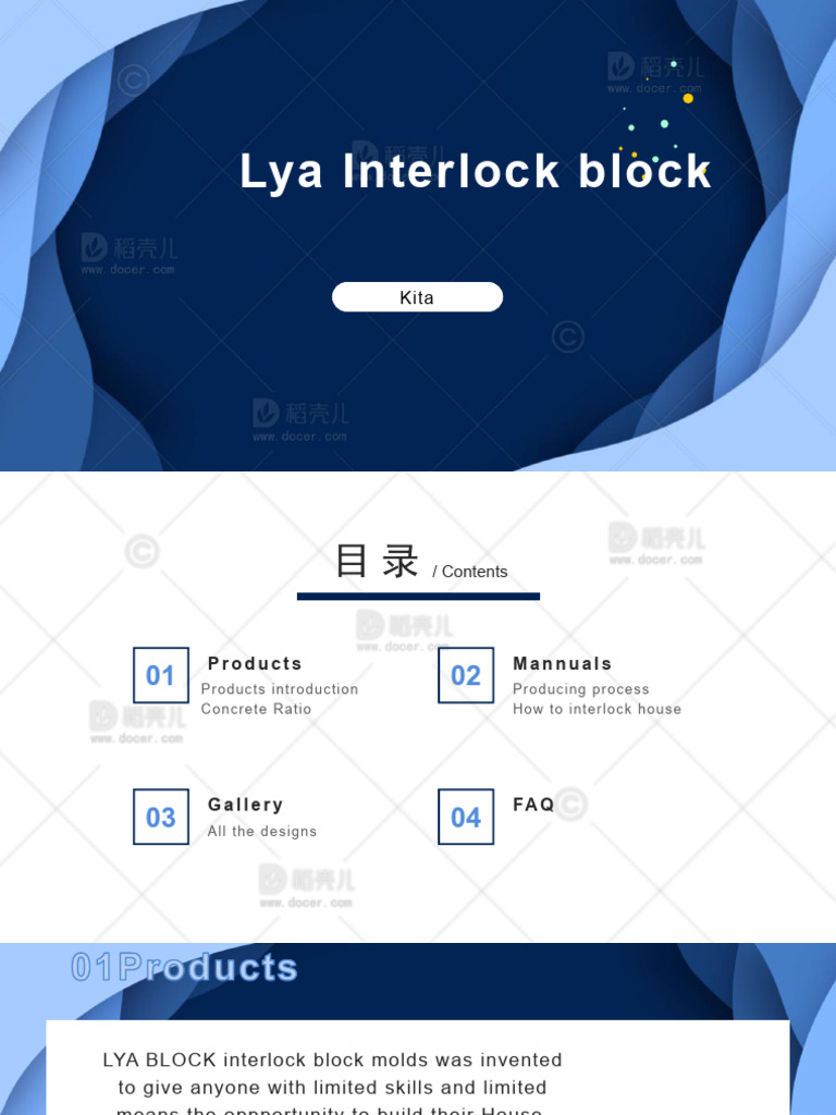 Interlock Block Mold Introduction | PDF | Concrete | Adhesive