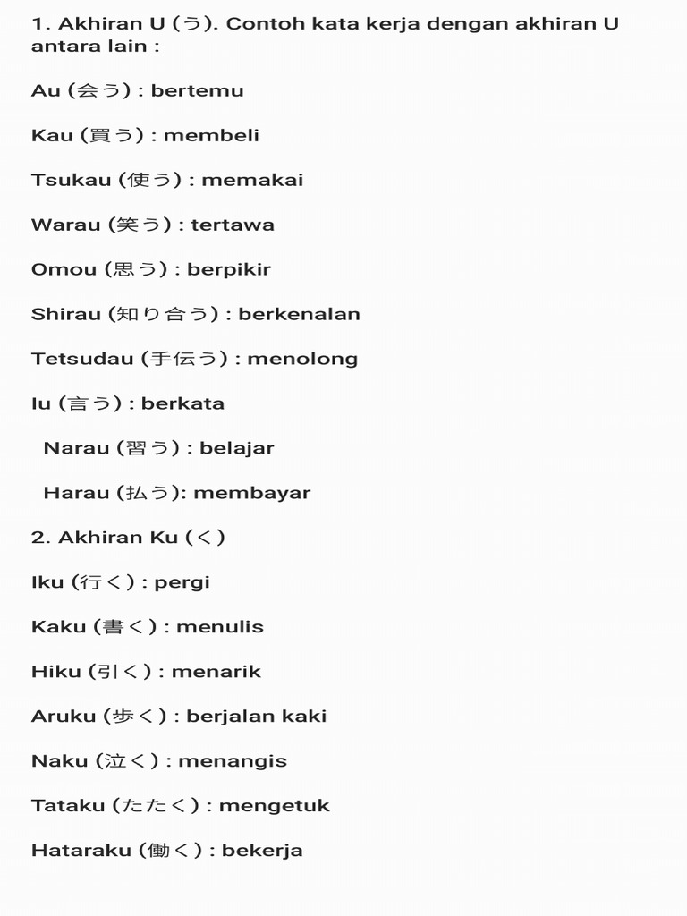 Kotoba Kelompok 1,2,3 | PDF